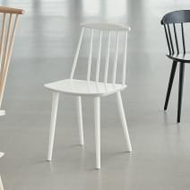 The J77 Chair, HAY: a taste of vintage, great confort, nordic design